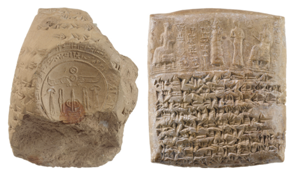 Cuneiform Tablet Discovered in Southern Turkey